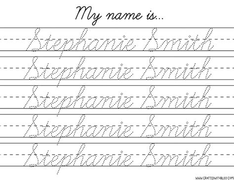 Name Cursive Writing Worksheets Writing Worksheets