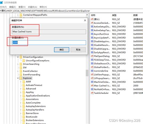 Git小乌龟的安装及使用技巧文件夹显示红绿git 小乌龟修改文件不变红 Csdn博客