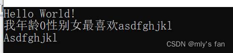 c 字符串转换为char类型 c 空格转char CSDN博客