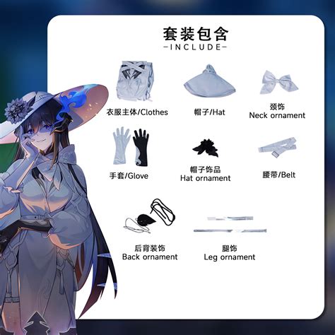 Jingyue Honkai Star Rail Constance Cosplay Costume Wig Halloween