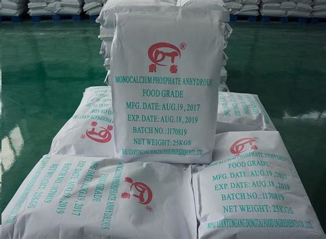 Monocalcium Phosphate Anhydrous Dihydrocalcium Phosphate Anhydrous Food Grade And Leavening Agent