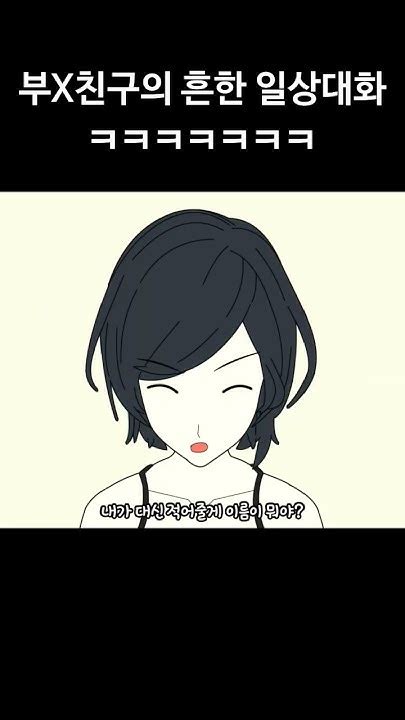 엄홍길ㅋㅋㅋㅋㅋ Youtube