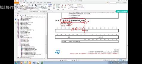 dma学习笔记 dma中的优先级编码器 csdn博客