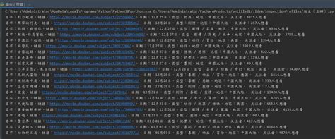爬虫笔记爬豆瓣AttributeError NoneType object has no attribute find all 灰信网软件开发博客聚合