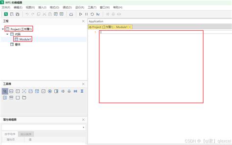 Excel 批量导出图片并指定命名excel批量导出图片并命名 Csdn博客