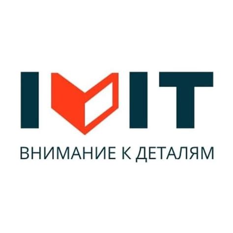 ИВИТ | Odintsovo