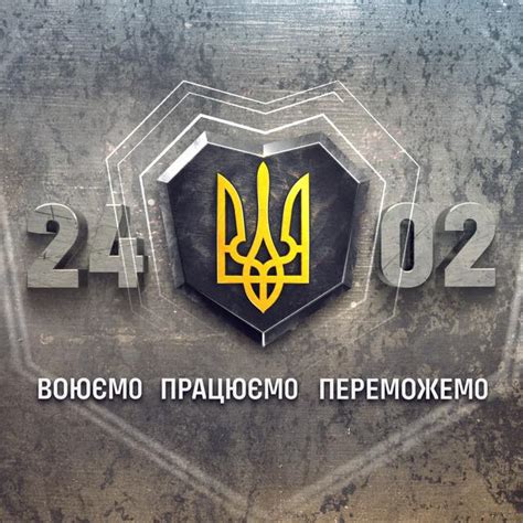 Осередок Розвитку Освіти Centre Of Education Development