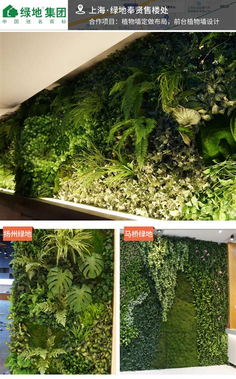 仿真植物牆綠植牆面裝飾草皮草坪背景牆綠色懸吊式天花板室內假草門頭花牆