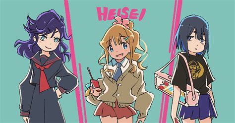 平成昭和令和ギャルズ November 18th 2022 Pixiv
