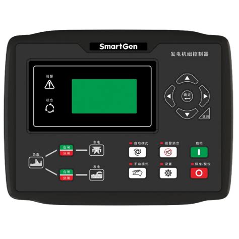 Smartgen Hgm8120lt Genset Controller Low Temperature Controllerstechnical Parameters Display