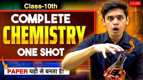 Class 10th Science Complete Chemistry In One Shot🔥 Important