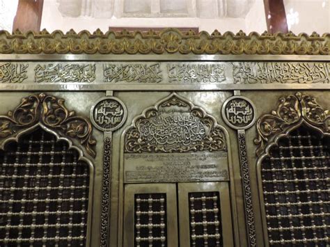 Silver Zarih With Arabic Script Inside Al Sayeda Zainab Mosque In Cairo