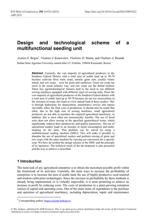 Pdf Design And Technological Scheme Of A Multifunctional Seeding Unit