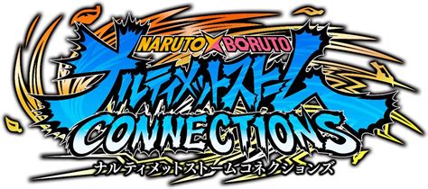 ナルトやサスケの最新形態も！『naruto X Boruto ナルティメットストームコネクションズ』の新着情報をチェック 週刊アスキー