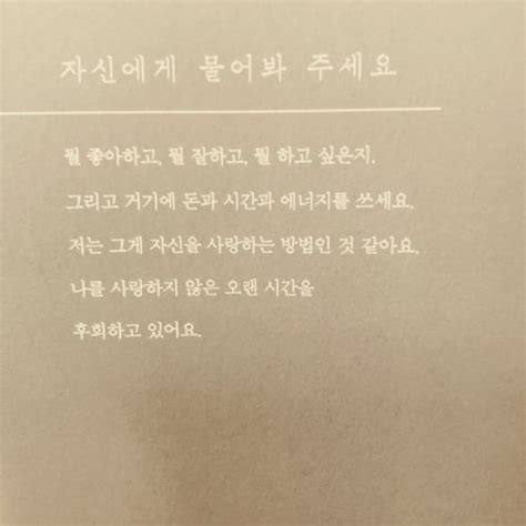 이여진의 브런치스토리
