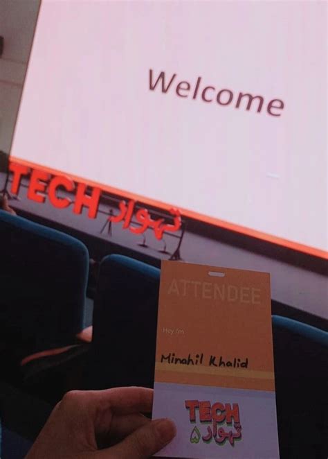 minahil khalid on linkedin techtehwar lgu