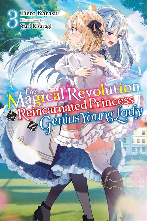 “the Magical Revolution Of The Reincarnated Princess And The Genius