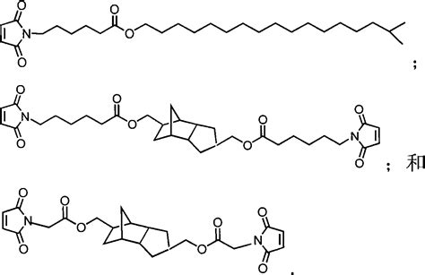 Thixotropic Conductive Composition Eureka Patsnap