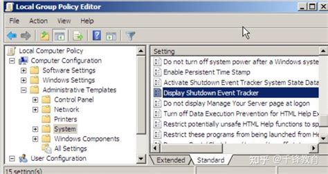 十款实用方便的日志分析工具 知乎
