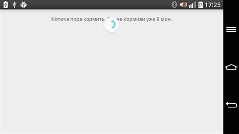 Swiperefreshlayout Youtube