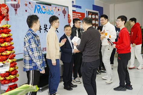 浙江大学 计算机系统结构实验室