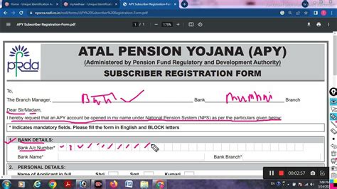 Apy Registration Form Fillup Atal Pension Yojna Online Form Fillup Apy New Subscriber Form