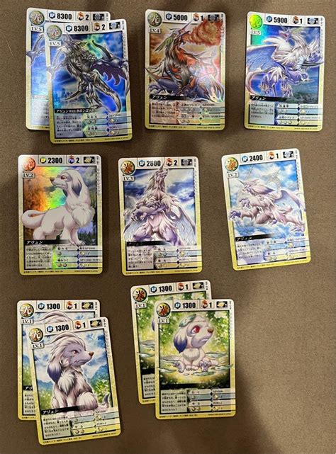 ドラゴンドライブ アリュン 11枚セット レア Dd 778 Dd 508 等 メルカリ