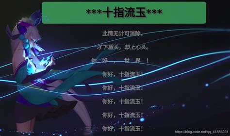 html中怎样把背景图片置顶 html5中背景图片如何设置 csdn博客