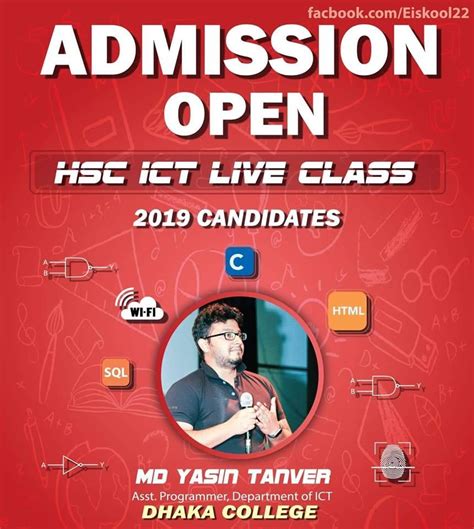 E Iskool Posted On Linkedin