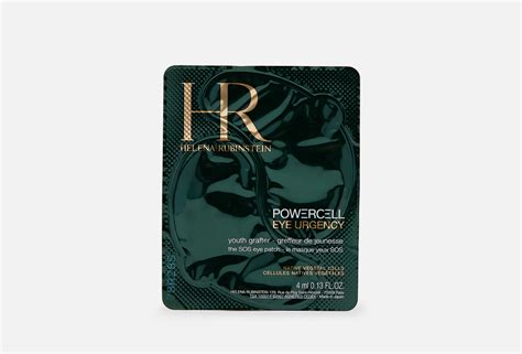 Helena Rubinstein Маска для кожи вокруг глаз 6шт Powercell Eye Patch