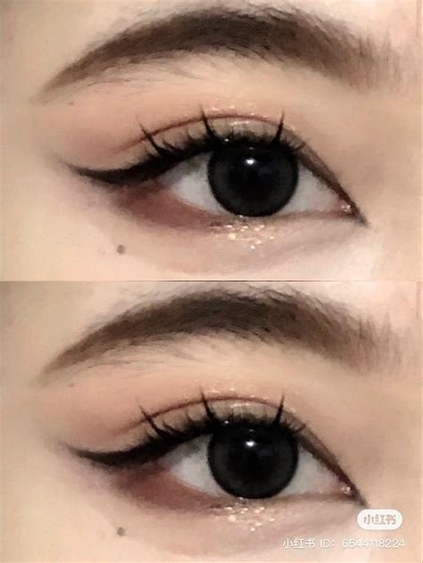 Anime Eye Tutorial Douyin Eye Makeup Korean Makeup Artofit