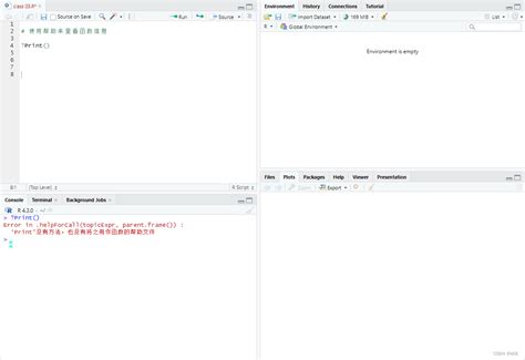 Class 03 R语言的 Vectors（向量） 与 Lists（列表）r语言vector函数 Csdn博客