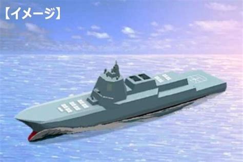 Japans Mod Unveils New Image Of Asev Naval News