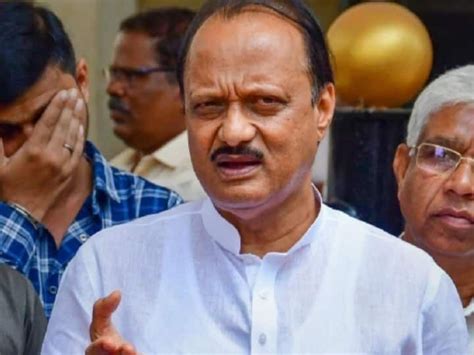 Maharashtra Ncp Crisis After Uddhavs Shiv Sena Split In Ncp In