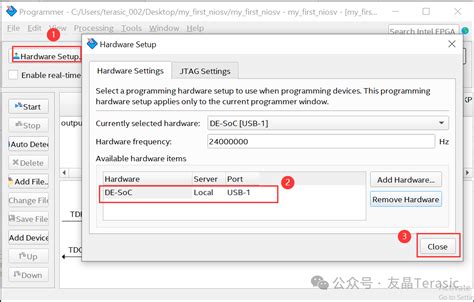 基于de1 soc的nios v工程——my first nios v csdn博客