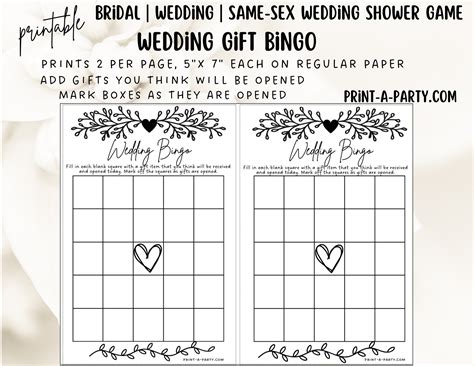 Bridal Shower T Bingo Free Printable Free Printable