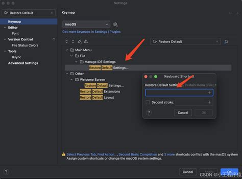 Webstorm 恢复默认ui布局webstorm恢复默认界面 Csdn博客 Webstorm 恢复默认ui布局webstorm恢复默认界面 Csdn博客