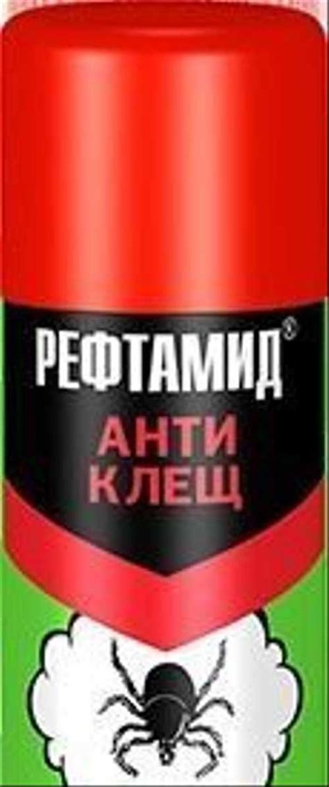 Акарицид "Рефтамид Экстра Антиклещ"100 мл | Festima.Ru - Мониторинг ...