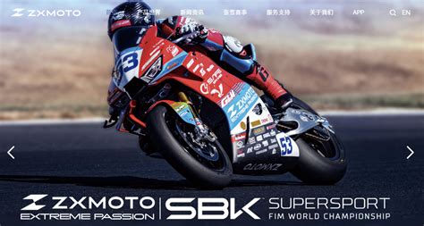 张雪机车wsbk夺冠，直播间爆火，背后上市公司股价大涨