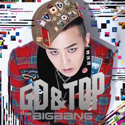 Oh Yeah Gdandtop Generasia