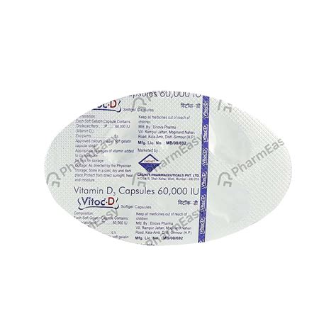 Vitoc D 60000 Iu Capsule 4 Uses Side Effects Dosage Composition