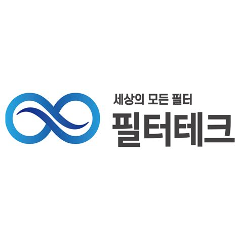 공구류 필터테크 세상의 모든 필터