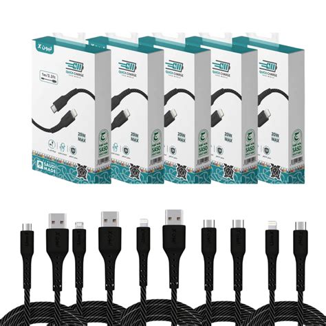 عرض 4 كيابل ليون اكس