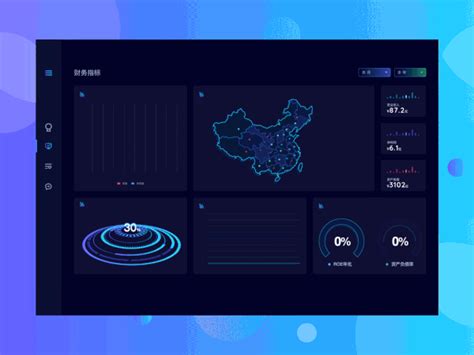 Data Visualization Animation Demo 数据动态可视化 on Behance