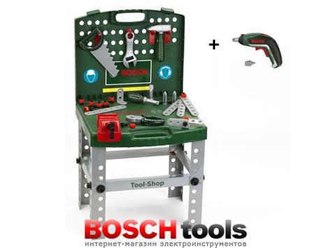 Купить Игровой набор Bosch mini. Купить в Украине по доступной цене (Вы ...