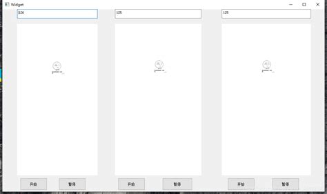 Qt 关于多线程的ui界面qt 多线程 界面 Csdn博客