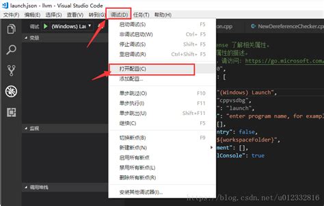 Vscode 带参数调试程序vscode启动参数 Csdn博客