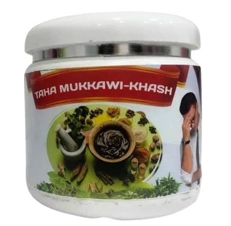 Taha Mukkawi Khash 400 G At ₹ 3999 Piece In Ghaziabad Id 2852617203691