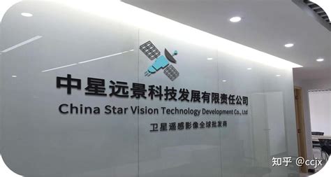 遥感卫星推动农业智能化发展 知乎