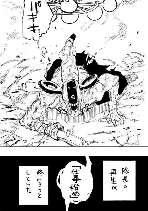 はまぐりの漫画